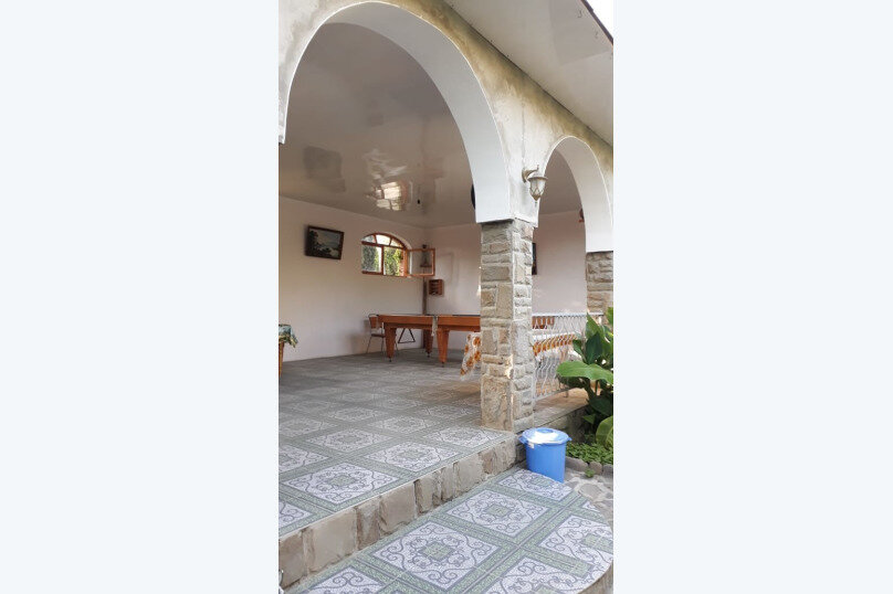 Otel Гостиный двор Реклама, Novosibirskaya oblastı, foto