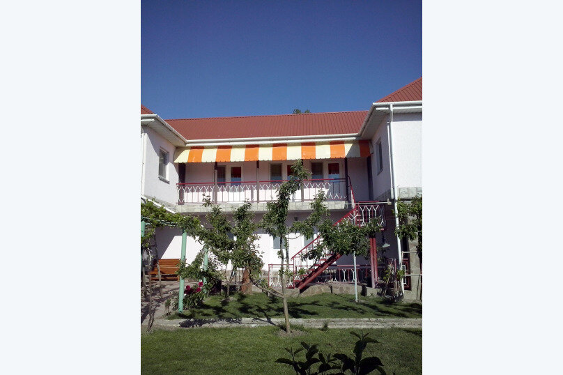 Otel Добро пожаловать, Feodosya (Kefe), foto