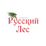 Russky les (Shkolnaya ulitsa No:16), hamam ve sauna ürünleri  Habarovsk'tan