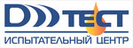 Доринг-ТЕСТ (Likhachyovskiy Drive No:28с1, Dolgoprudny), ekspertiz hizmetleri  Dolgoprudny'den