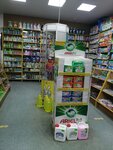 Косметика (улица 2-й Гвардейской Армии No:18А), kozmetik ve parfümeri mağazaları  Yevpatorya'dan