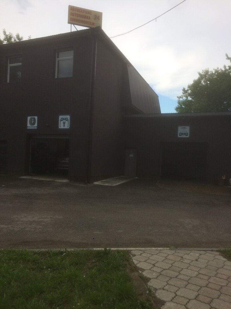 Oto lastik tamiri Шиномонтаж, Moskova ve Moskovskaya oblastı, foto