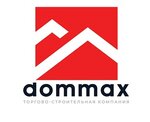 Dommax (Khakurate Street No:541А), çatı ve çatı materyalleri  Maykop'tan