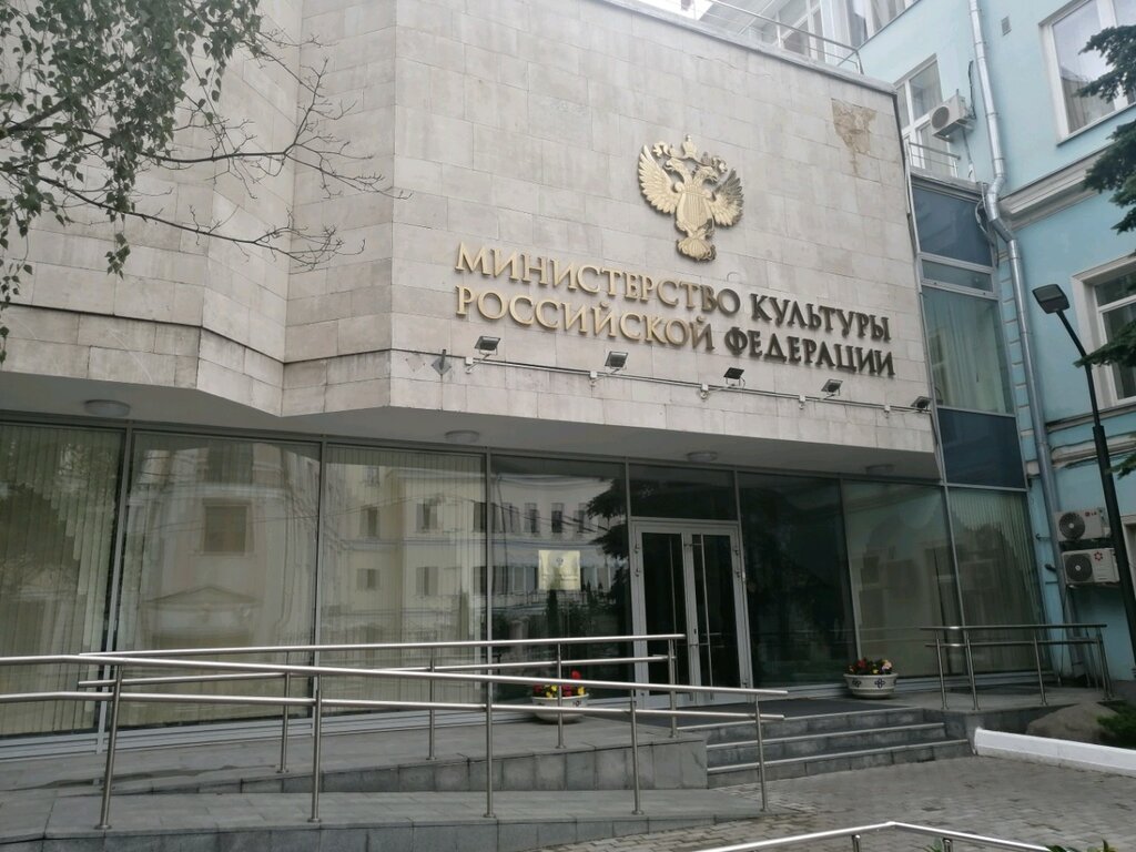 Gazete ve dergiler Redaktsiya zhurnala Lavry kino, Moskova, foto