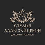 Studio of Alla Zayceva (ulitsa S.P. Popova No:34/1), perde ve korniş üreticileri  Liubertsy'den
