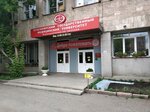 FGBOU Pharmaceutical College (Mira Avenue No:70), yüksekokul  Krasnoyarsk'tan