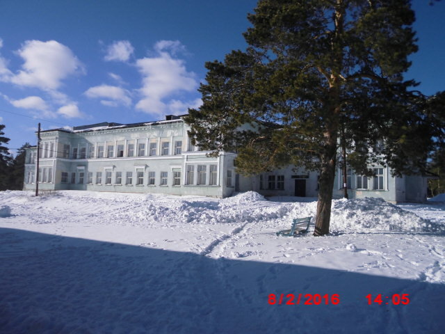 Termal otel Анненский Детский Санаторий для Лечения Туберкулеза Всех Форм, Çeliabinskaya oblastı, foto