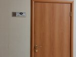 Вип-сибирь (Krylova Street No:26, Novosibirsk), yazılım firmaları  Novosibirsk'ten