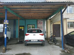 Sto Sigmar (vulica Pietrusia Broŭki No:38, Viciebsk), otomobil servisi  Vitebsk'ten