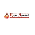 Tsar dverey (Dzerzhinskogo Street No:98), kapılar  Tolyatti'den (Togliatti'den)