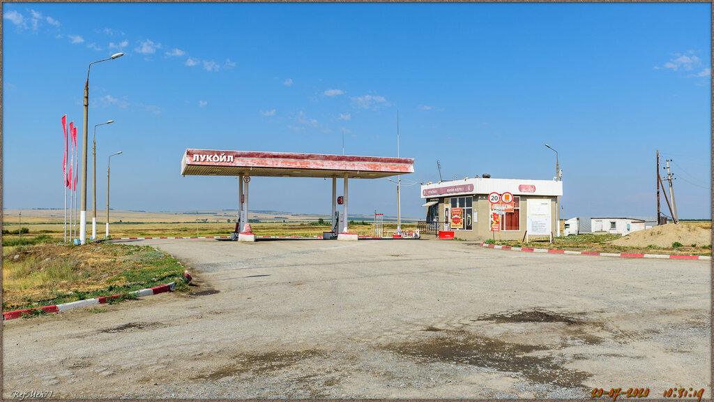 Benzin istasyonu Lukojl, Çeliabinskaya oblastı, foto