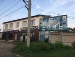 Гидросервис (ulitsa Bachurina No:76, derevnya Berkutovo), kereste işleme makinaları  Permski krayından