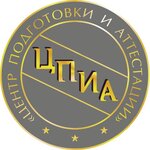 Cpia (Poklonnaya Street No:11с1), eğitim merkezleri  Moskova'dan