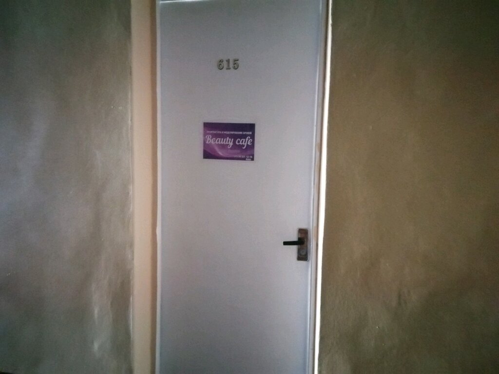 Kaş ve kirpik salonu Beauty cafe, Brest, foto