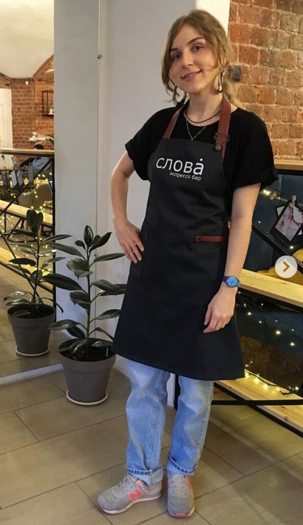 Terziler Studiya odezhdy Azhur, Vladimir, foto