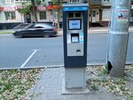 Паркомат № 5526 (Kaluga, ulitsa Ryleyeva), parkomat  Kaluga'dan