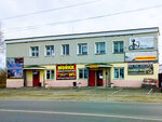Тиара (Lineynaya ulitsa No:63А), kuaförler  Jerdevka'dan