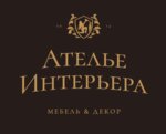 Atelie Interior (Rublyovo-Uspenskoye shosse, 1-y kilometr No:1, derevnya Razdory), özel mobilya yapımı  Moskova ve Moskovskaya oblastından