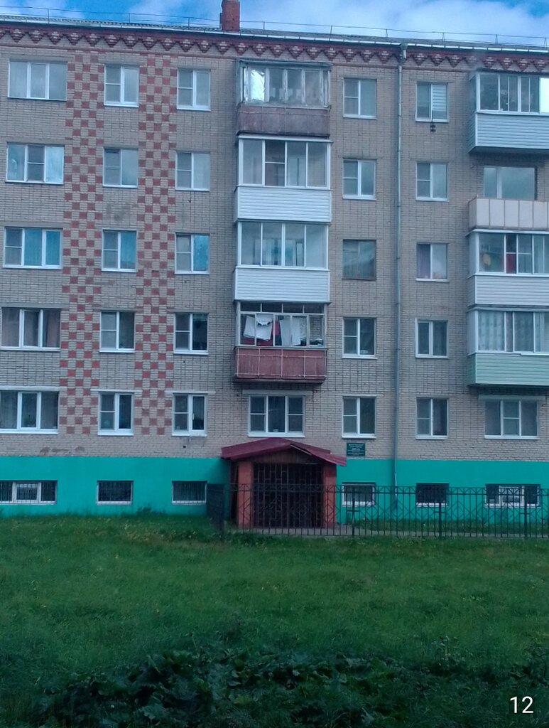 Spor okulları Велосипедная спортивная школа, Krasnozavodsk, foto