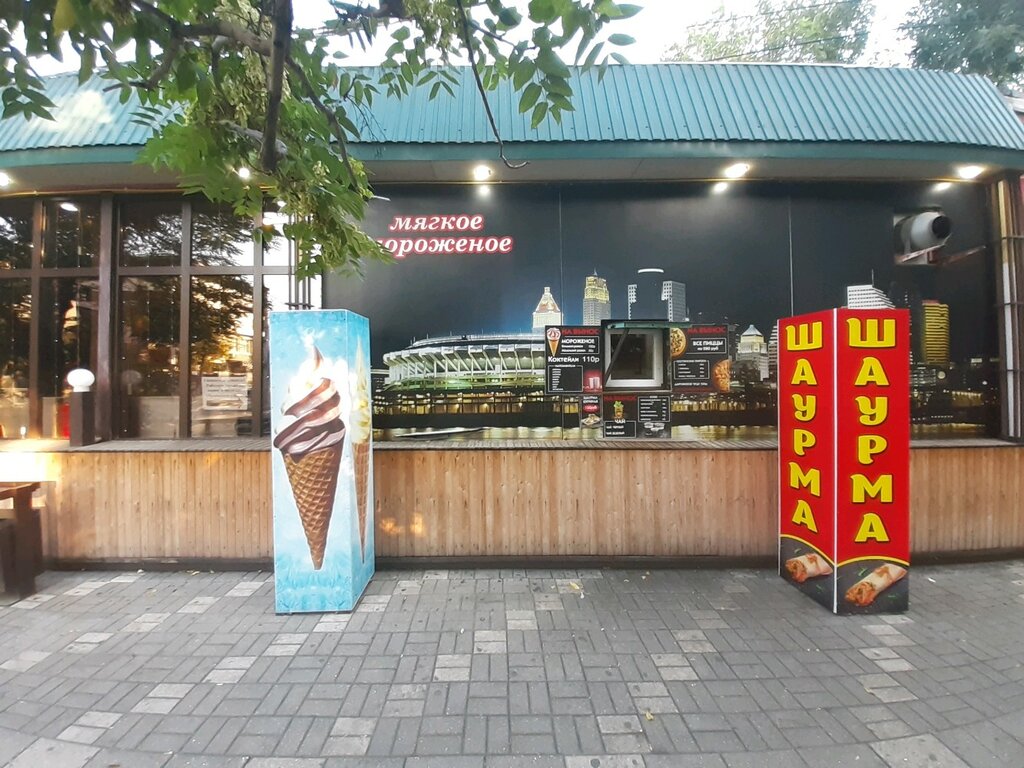 Kafe Ice Cream, Makhachkala, foto