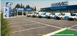 Efferoma (Lazio, Roma, Via Pontina, 573), kapılar  Roma'dan