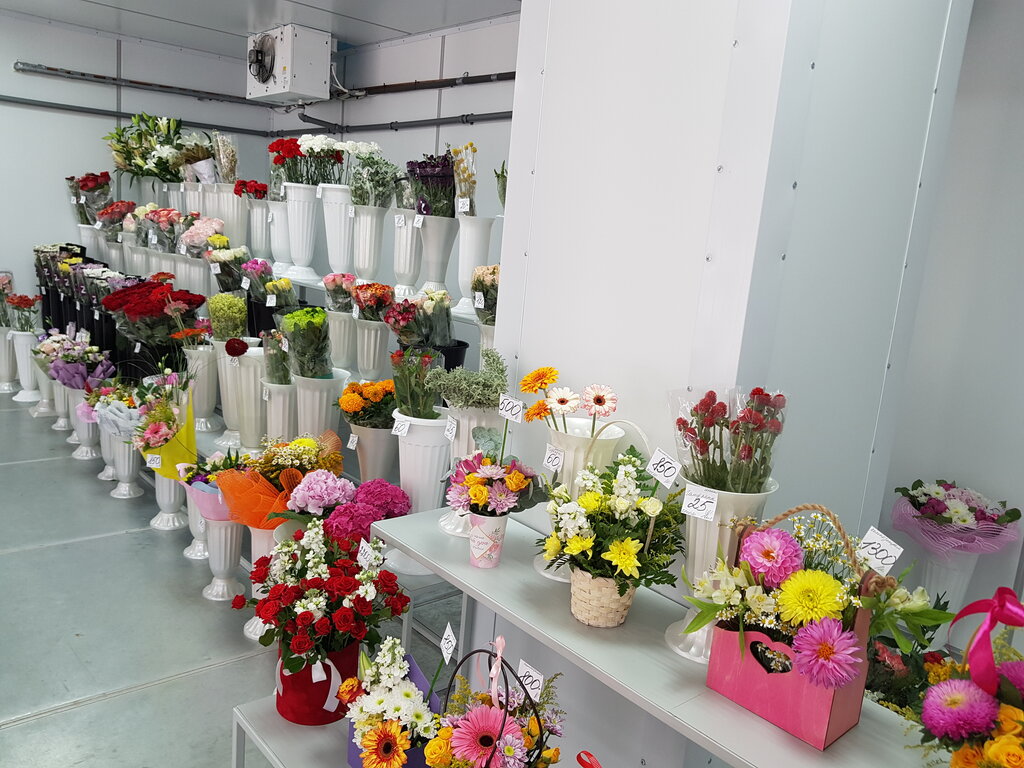 Çiçekçiler Цветочный центр Floret, Saratov, foto