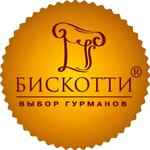 Biskotti plyus (Mira Boulevard No:19А), pastacılık üretimi  Nijni Novgorod'dan