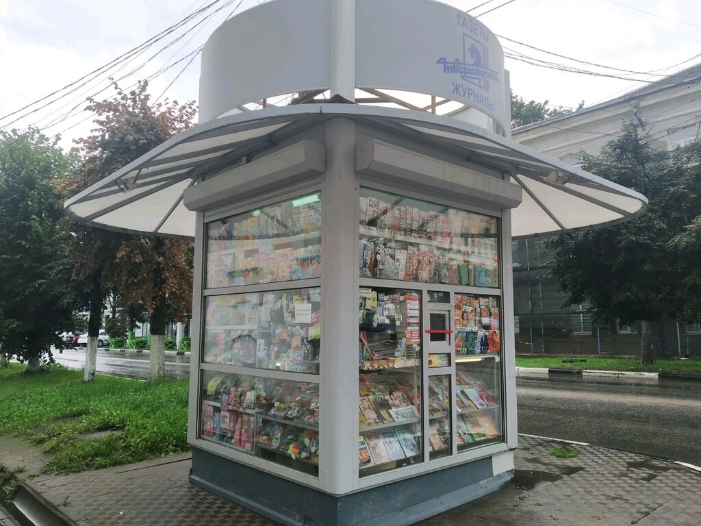 Gazete bayi Tochka prodazhi pressy, Tver, foto