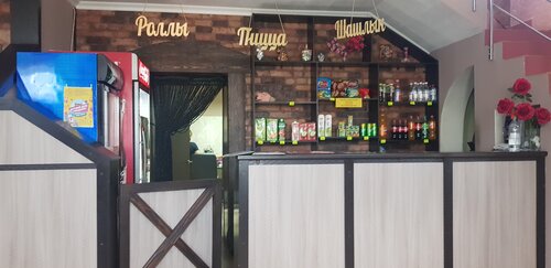 Kafe Sevan, Tataristan, foto