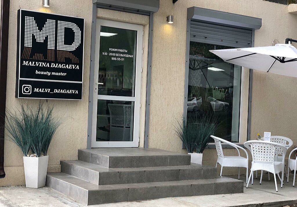 Güzellik salonu Malvina Djagaeva's beauty Studio, Suhum, foto