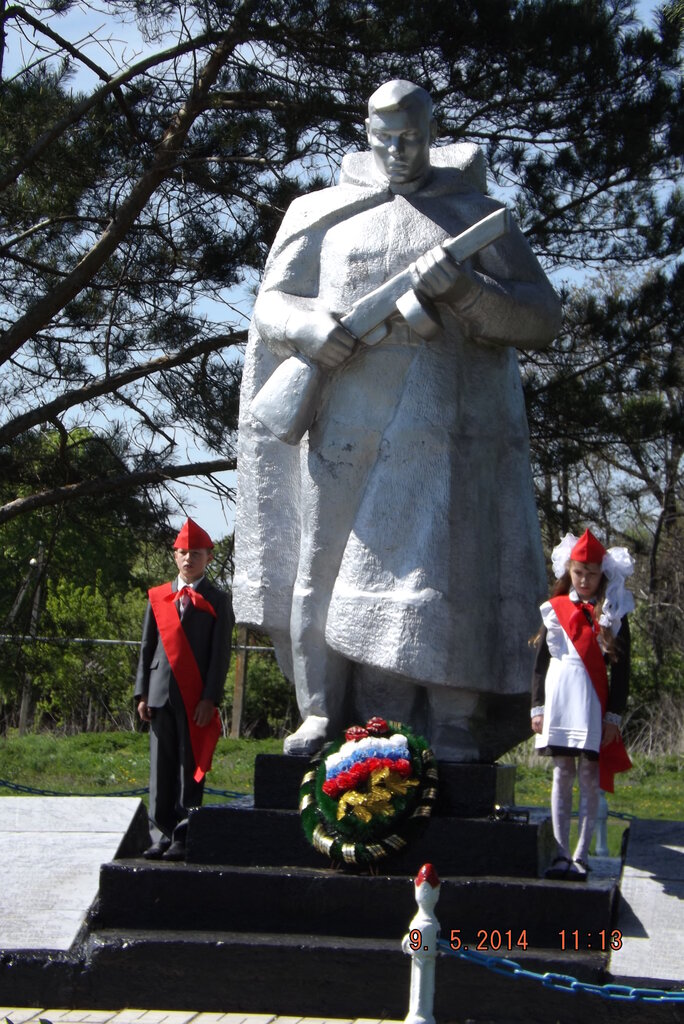 Anıt, heykel Братское захоронение павших в Великой Отечественной войне, Orlovskaya oblastı, foto