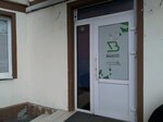 Выход (Krasnodonskaya ulitsa No:33), çocuklar için kutlama organizasyonları  Ufa'dan