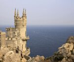 Heart of the Seafront Yalti (Морская улица No:8), daireler  Yalta'dan