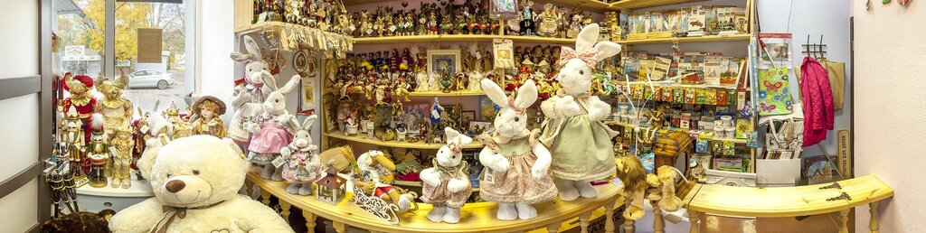 Hobi, elişi için ürünler Кукольный переулок, Friazino, foto
