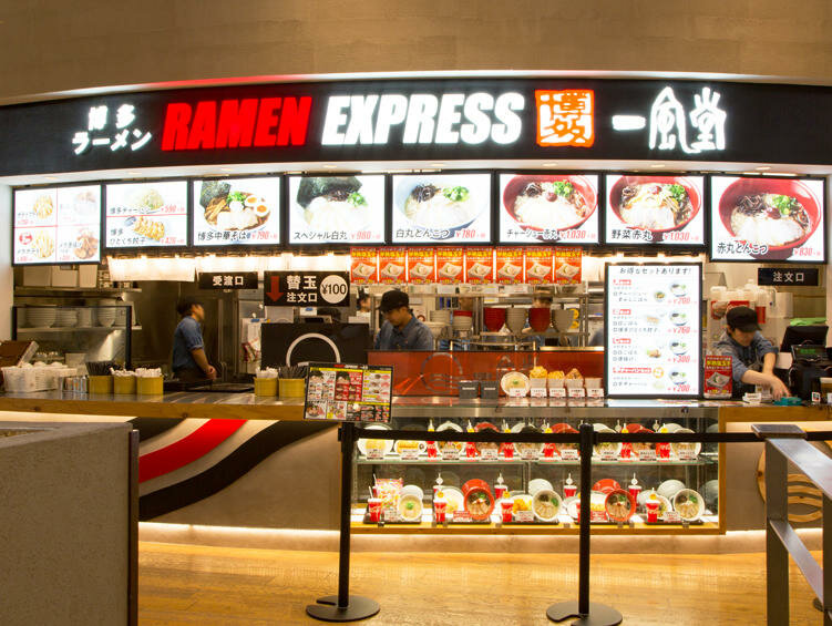 Restoran Ramen Express 博多一風堂 ららぽーと柏の葉店, , foto
