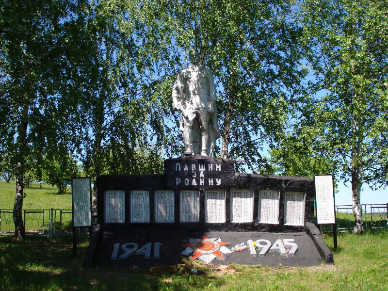 Anıt, heykel Воинам, погибшим в Великой Отечественной войне, Mordovya, foto