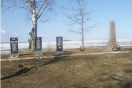 Anıt, heykel Поле памяти, Pskovskaya oblastı, foto