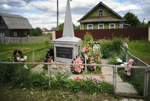 Anıt, heykel Обелиск, Vologodskaya oblastı, foto