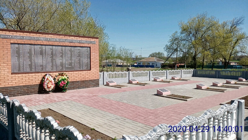 Anıt, heykel Братская могила, Rostovskaya oblastı, foto
