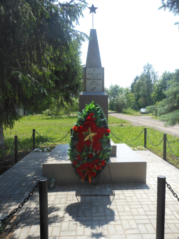 Anıt, heykel Погибшим в Великой отечественной войне, Moskova, foto