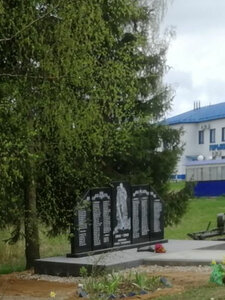 Односельчанам, погибшим в Великой Отечественной войне (Ivanovskiy rayon, Novotalitskoye selskoye poseleniye), anıt, heykel  İvanovskaya oblastından