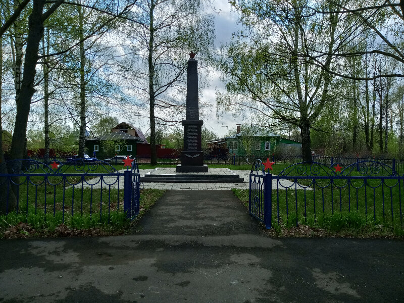 Anıt, heykel Воинам, погибшим в Великой Отечественной войне 1941-1945 гг., Nijegorodskaya oblastı, foto