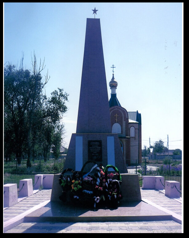 Anıt, heykel Землякам, погибшим в Великой Отечественной войне 1941-1945 гг., Dağıstan, foto