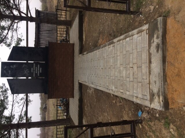 Anıt, heykel Памятник-обелиск, Nijegorodskaya oblastı, foto