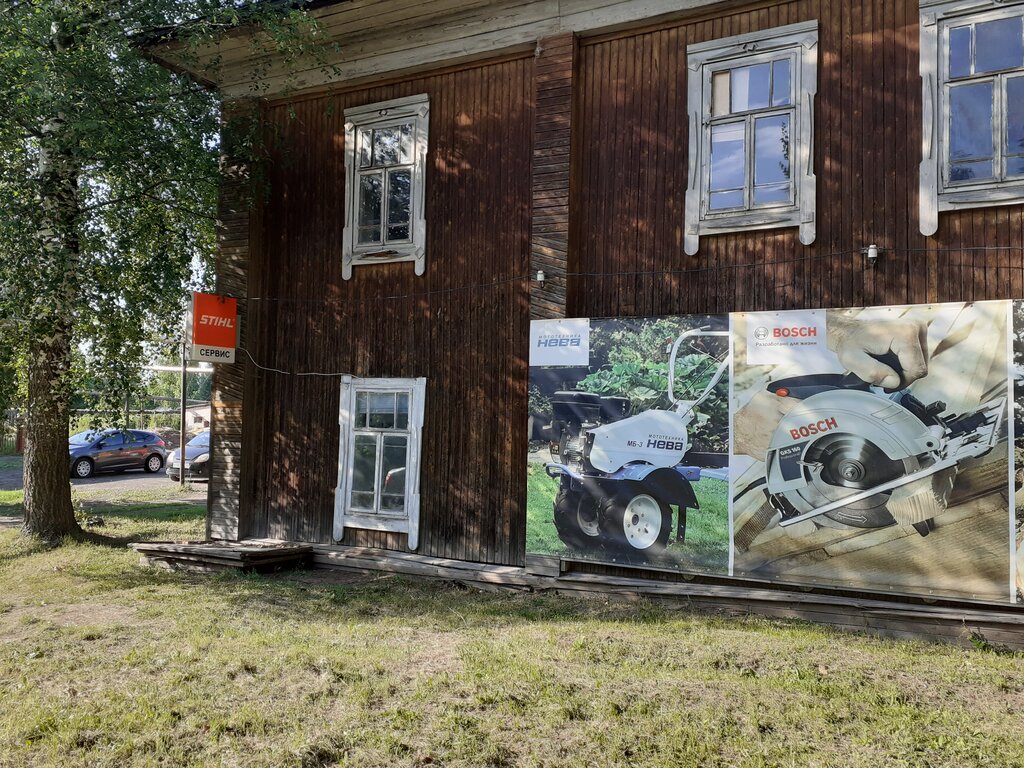 Yapı mağazası Алекс Инструмент, Kirovskaya oblastı, foto