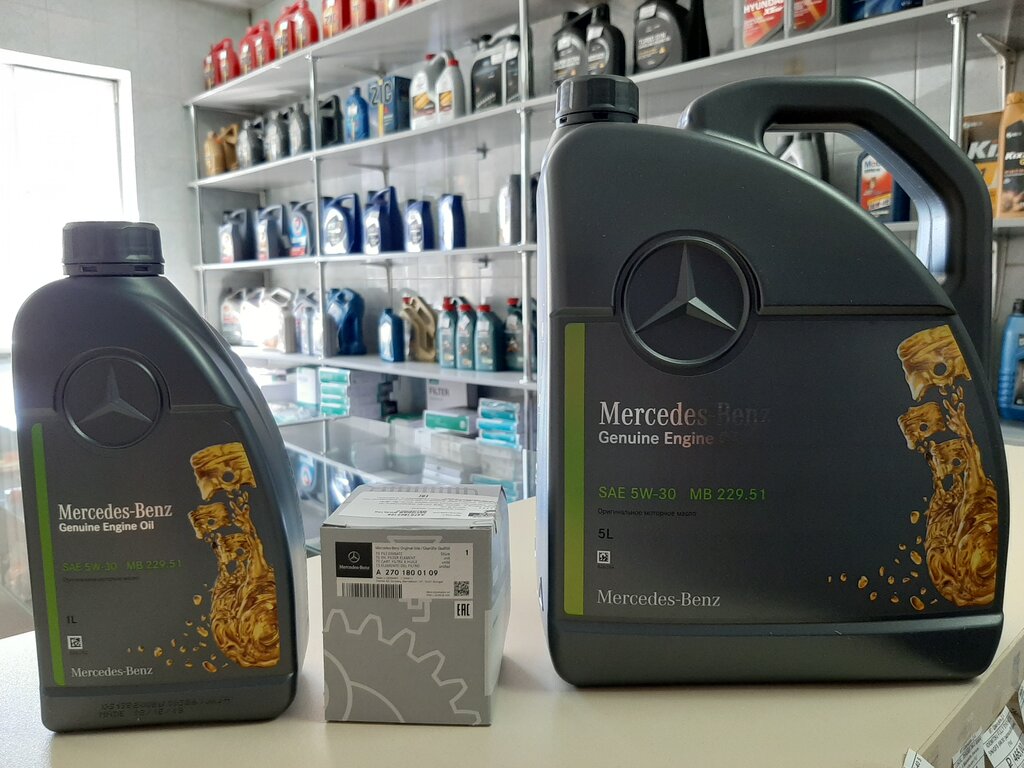 Otomobil servisi RedAvto, Şahty, foto