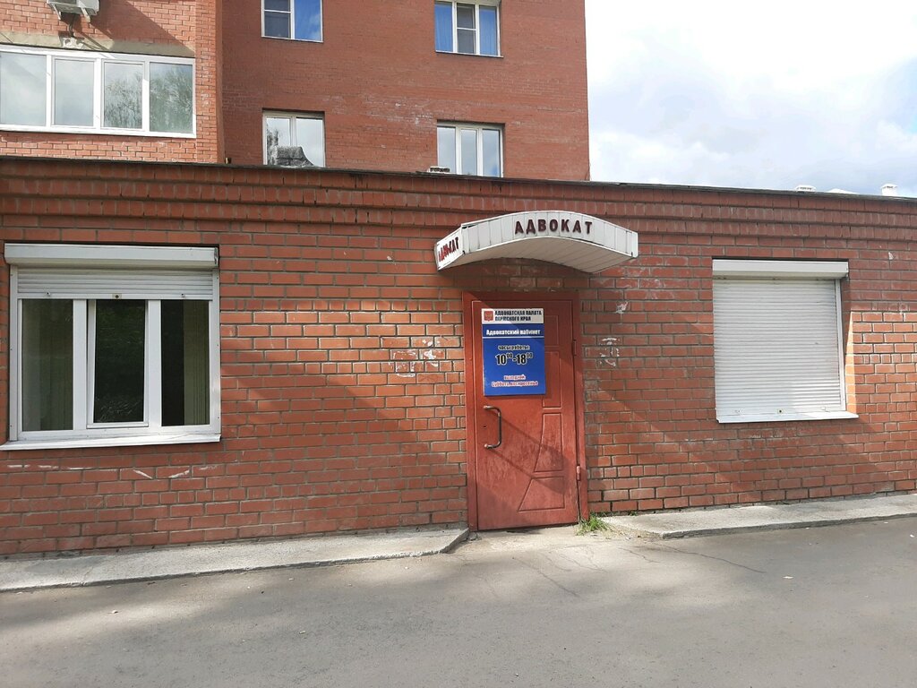 Avukatlar Notary Shlyapina T.Y., Perm, foto