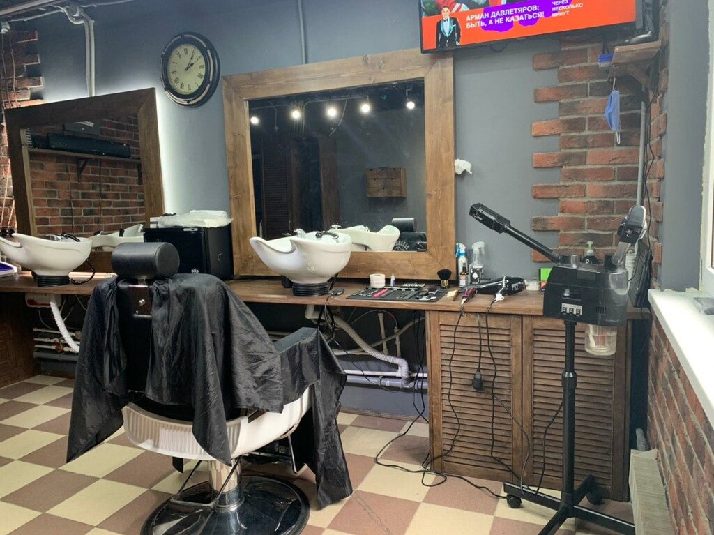 Berberler Jolly Roger, Moskova, foto