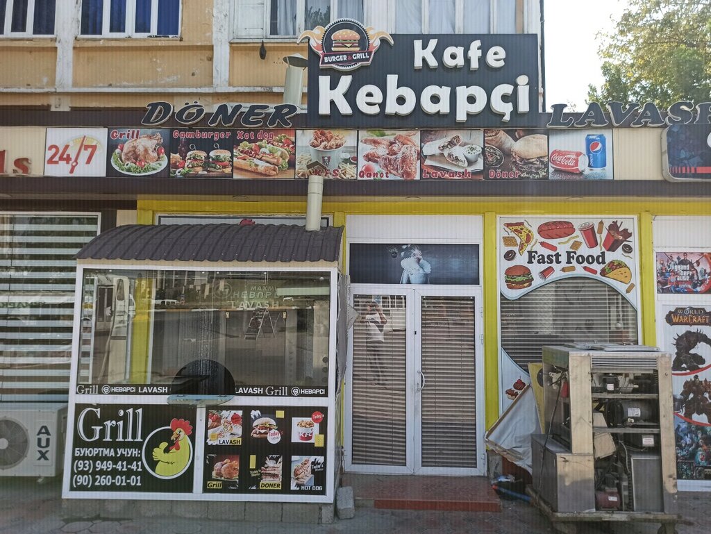 Fast food Kafe Kebapci, Nemengan, foto