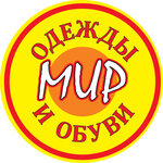 Mir odejdi i obuvi (проспект Победы No:59), giyim mağazası  Yevpatorya'dan